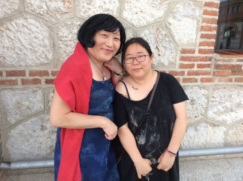 Europe 2017: Norway Iceland Spain - Pauline Park